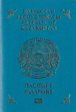 Passports of the World | Complete City Guides Travel Blog